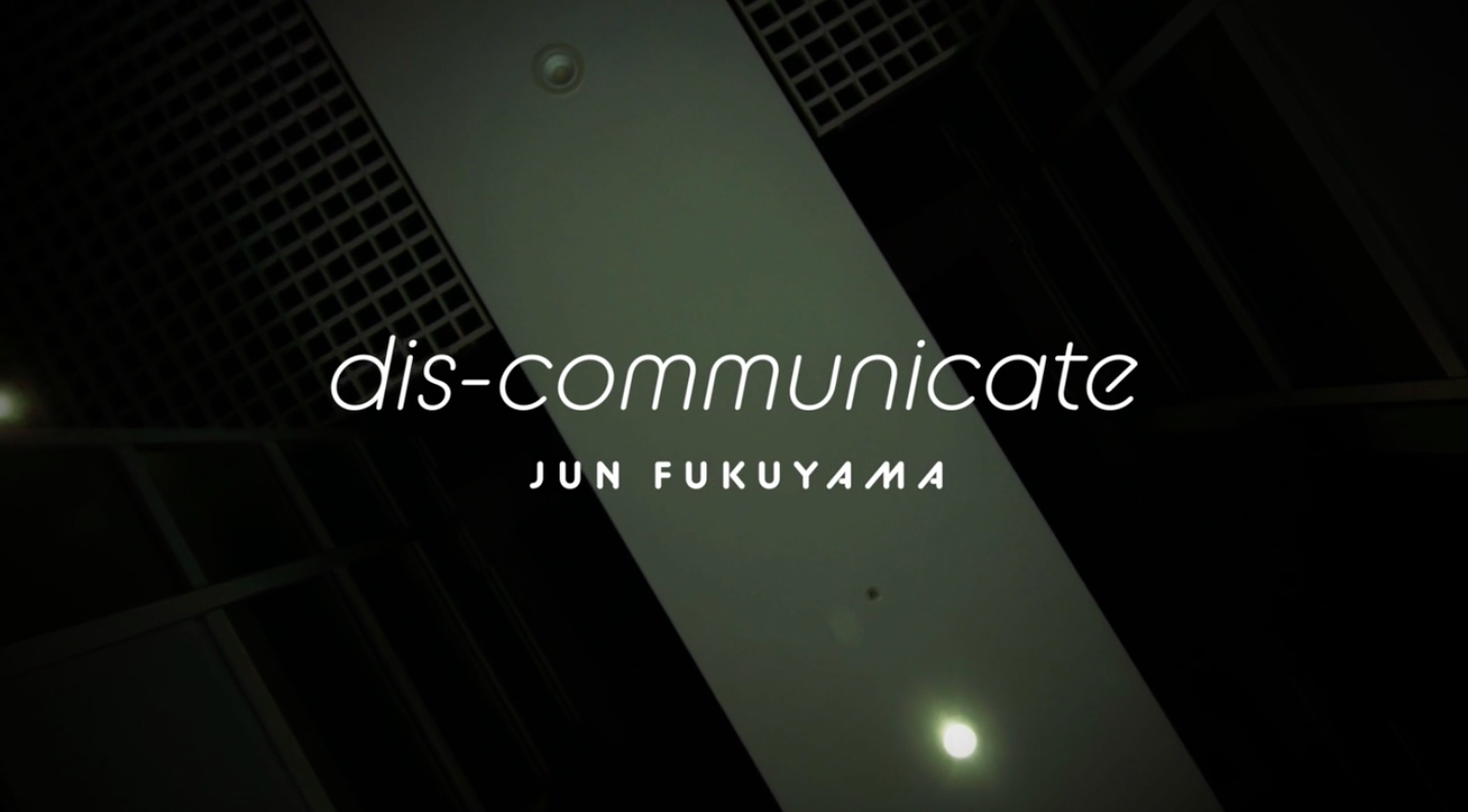 声優アーティスト・福山潤3rdシングル「dis-communicate」MV公開！ライブイベント概要も発表！ | PONY CANYON NEWS – ポニーキャニオン