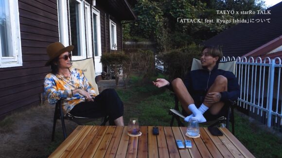 TAEYO、Ryugo Ishida(ゆるふわギャング)とのコラボ曲「ATTACK!」のミュージックビデオを公開！ | PONY CANYON ...