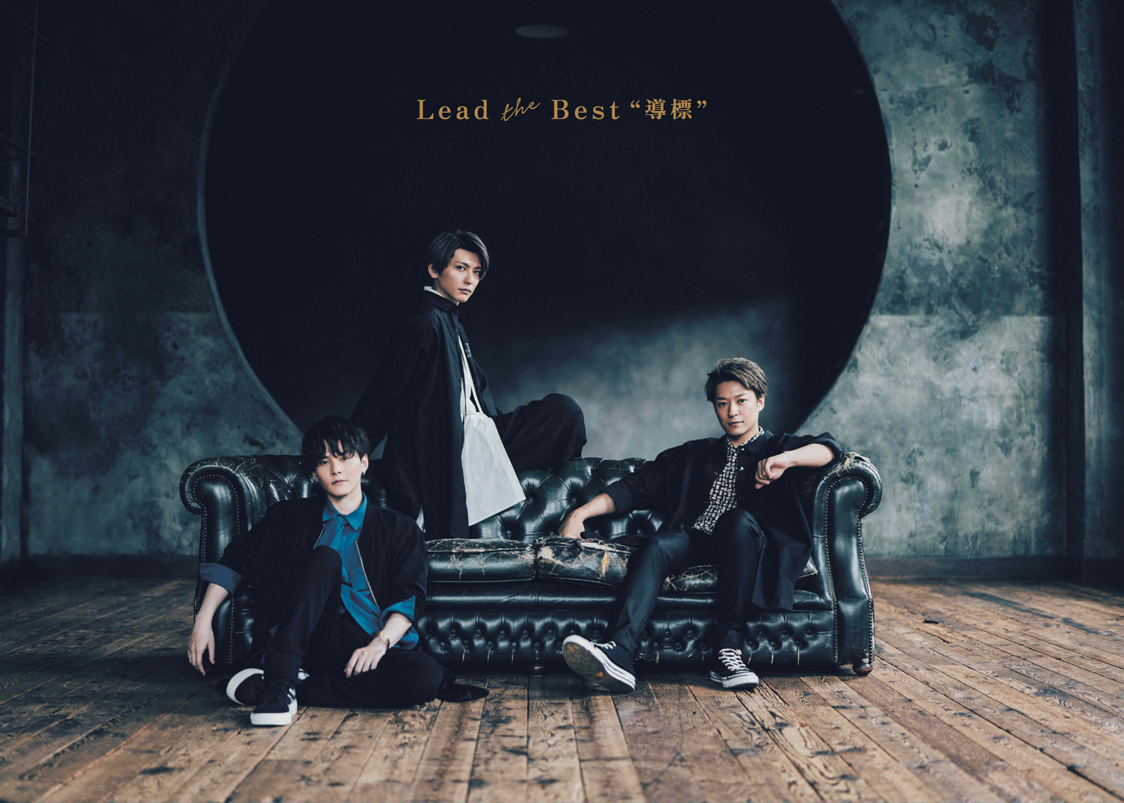 Lead、20周年ベストアルバムの新ビジュアルを解禁！オンラインリリースイベントも決定！ | PONY CANYON NEWS – ポニーキャニオン