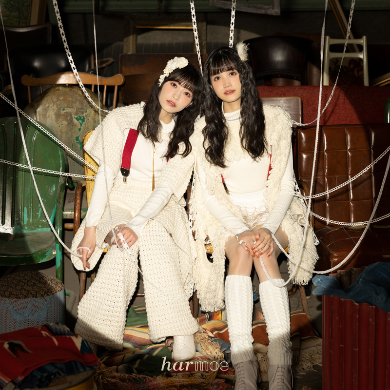 harmoe 9月7日発売の最新シングル「ふたりピノキオ」アーティスト写真＆ジャケット写真が解禁！ | PONY CANYON NEWS ...