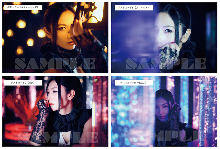 圧巻の歌唱力とステージングで音楽ファンを魅了し、RAISE A SUILENのベース＆ボーカル・レイヤ役など幅広く活動している女性シンガー ...