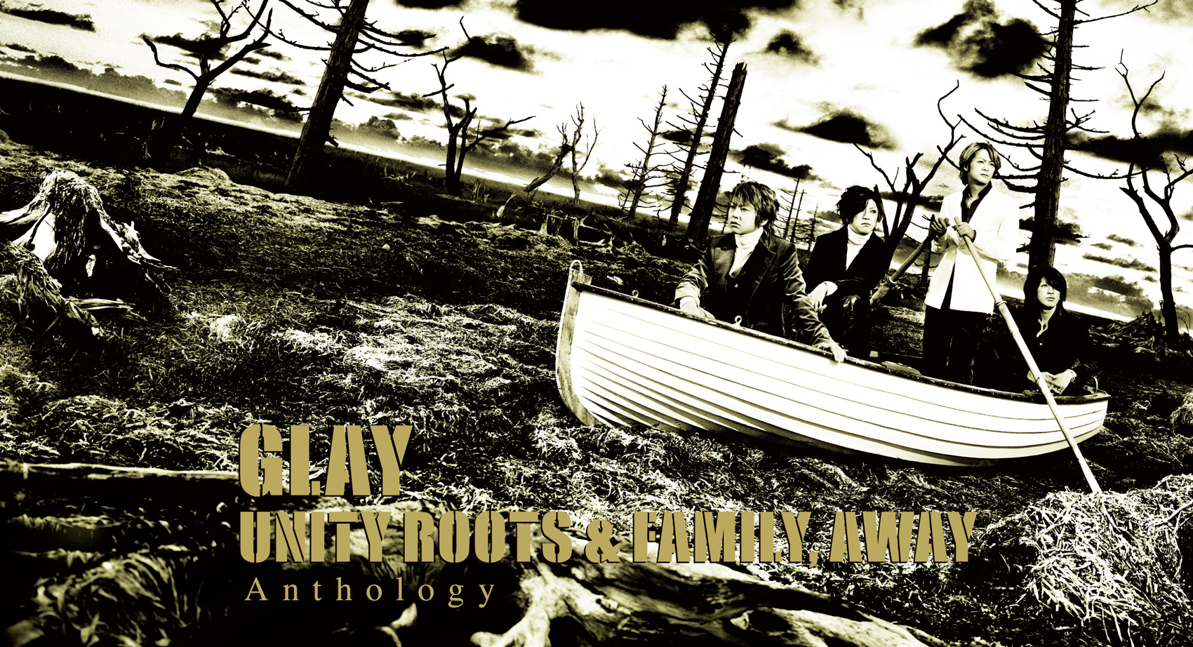 GLAY、20年の時を経て『UNITY ROOTS & FAMILY,AWAY』のアンソロジーシリーズ発売決定！ | PONY CANYON ...