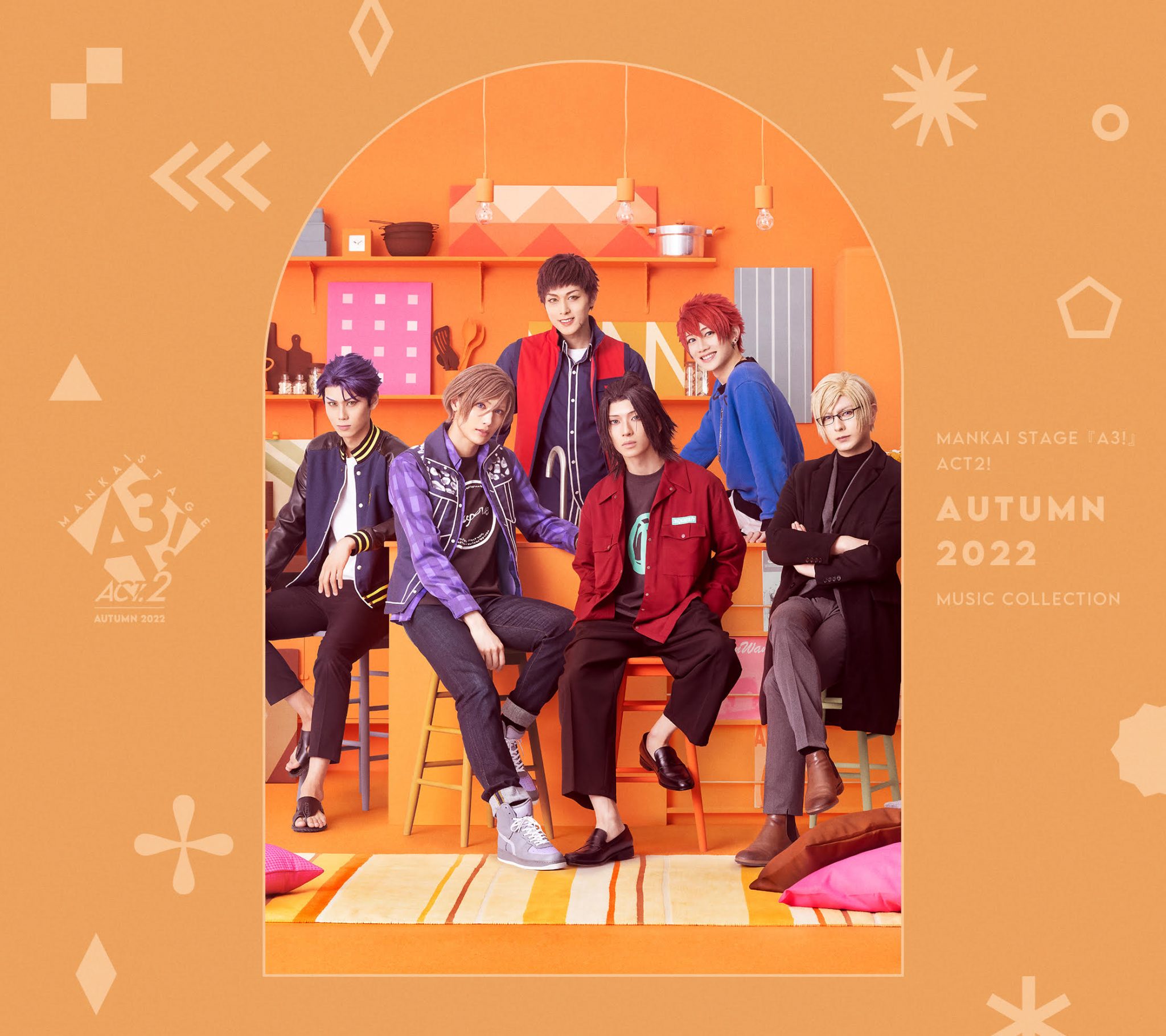 「エーステ」～AUTUMN 2022～MUSIC COLLECTIONの試聴動画が公開！Yu (vague)「「ゾンビっ‼」をカントクさんも叫んでみて(笑)」 | PONY CANYON ...
