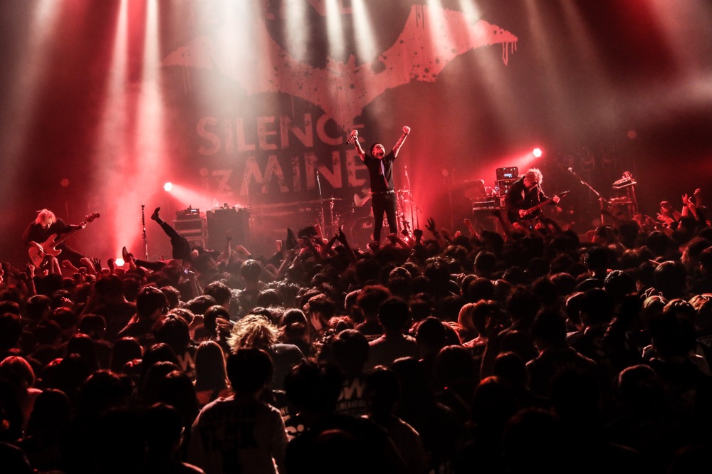 「それが自由、Liberationなんだ！」SiM全国ワンマンツアー『ROAD TO DPF23 “THE LiBERATiON” TOUR ...