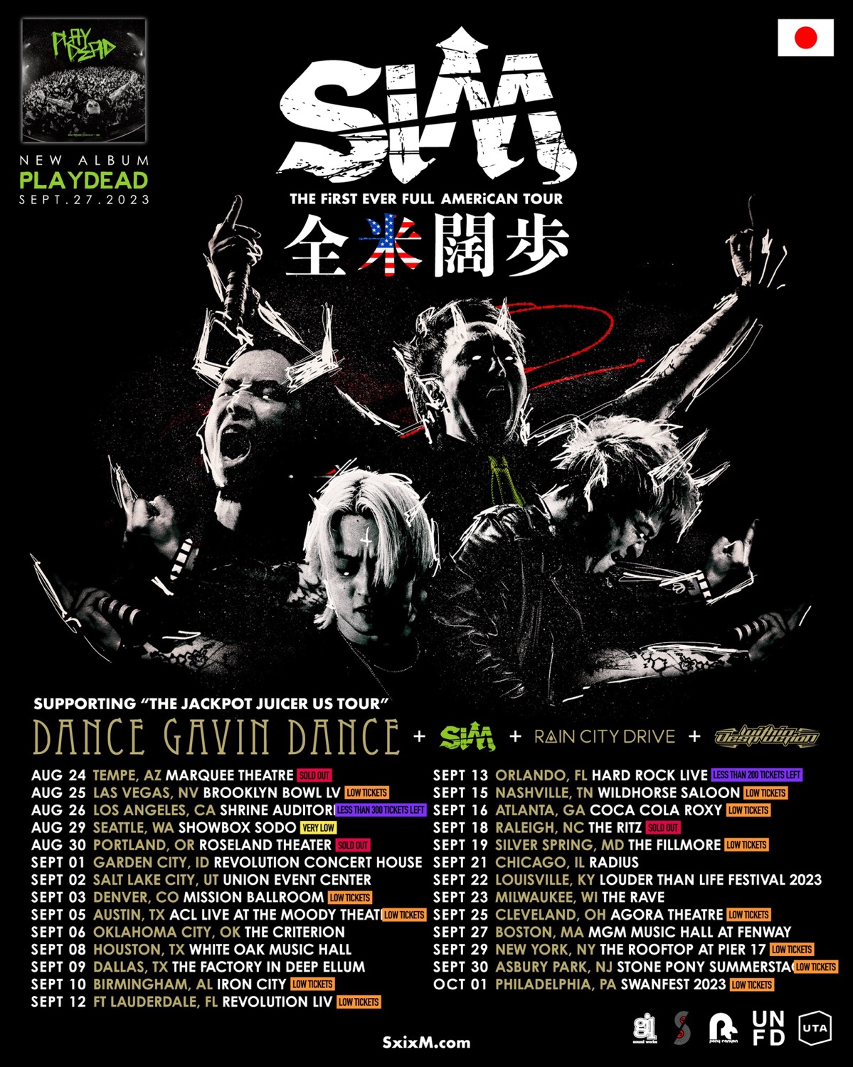 SiMニューアルバム『PLAYDEAD』より、「KiSS OF DEATH」配信開始！ 10～12月国内対バンツアーに10-FEET、ROTTENGRAFFTY、ハルカミライなど決定 ...