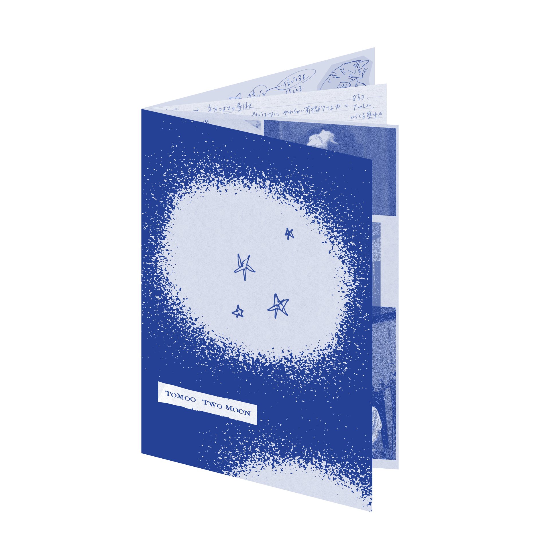 TOMOO、9月27日リリースのMajor 1st Album『TWO MOON』より新曲「Grapefruit Moon」を9月6日に先行 ...