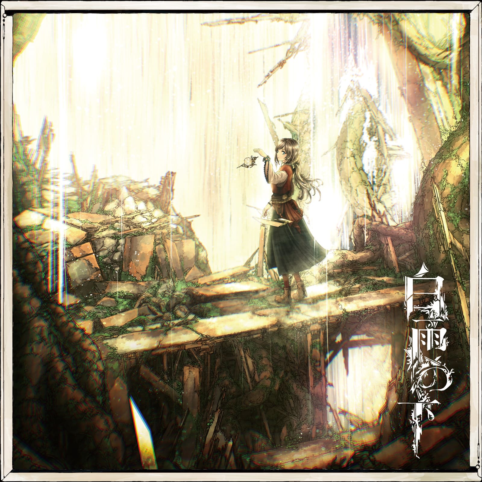 宮下遊、最新アルバムの全収録曲を公開。きっと、ずっと、ぼっち。、ばぶちゃん、Somari、Mahの参加が決定 | PONY CANYON ...