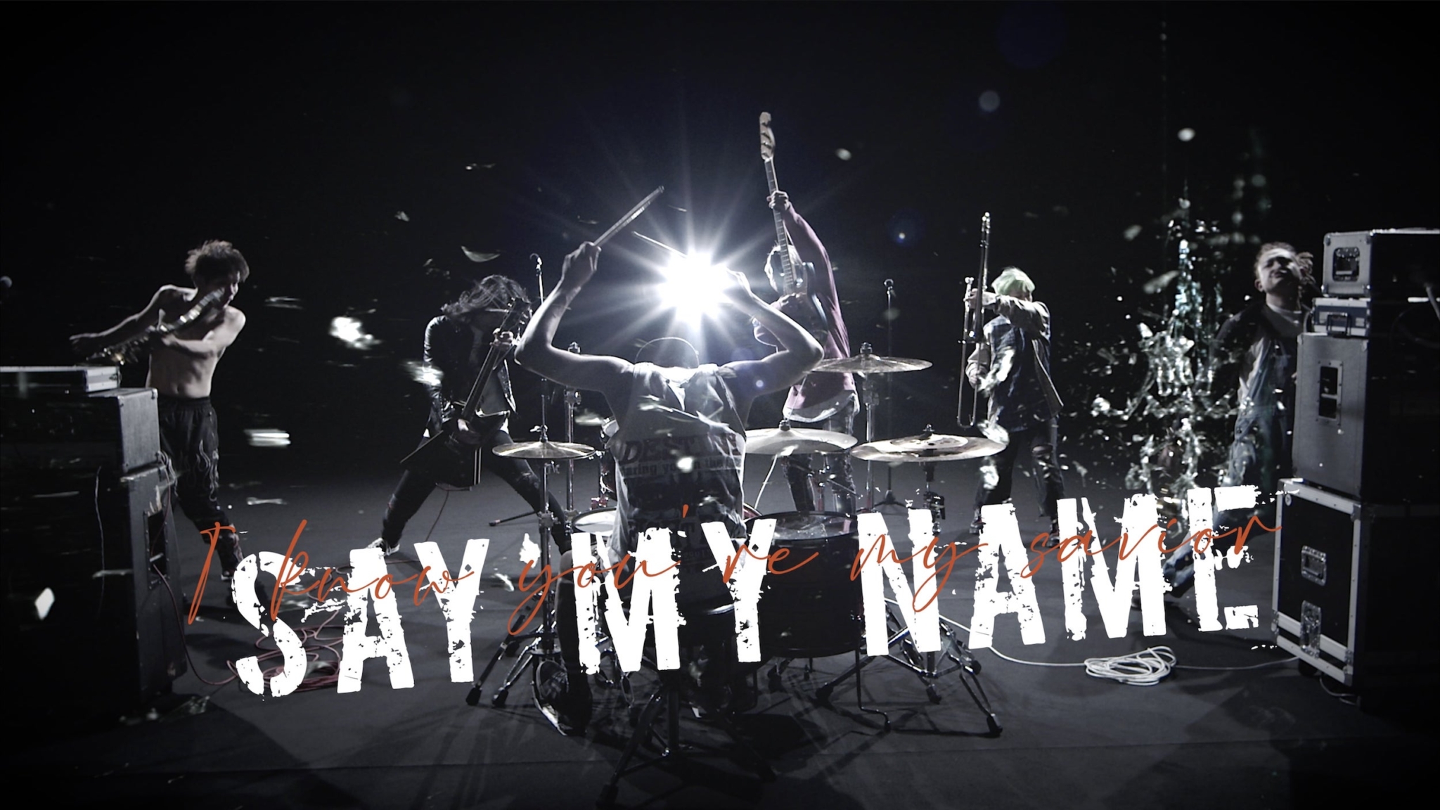 HEY-SMITH、TVアニメ『東京リベンジャーズ』ED主題歌の「Say My Name」配信開始＆Music Videoとノンクレ映像を同時 ...