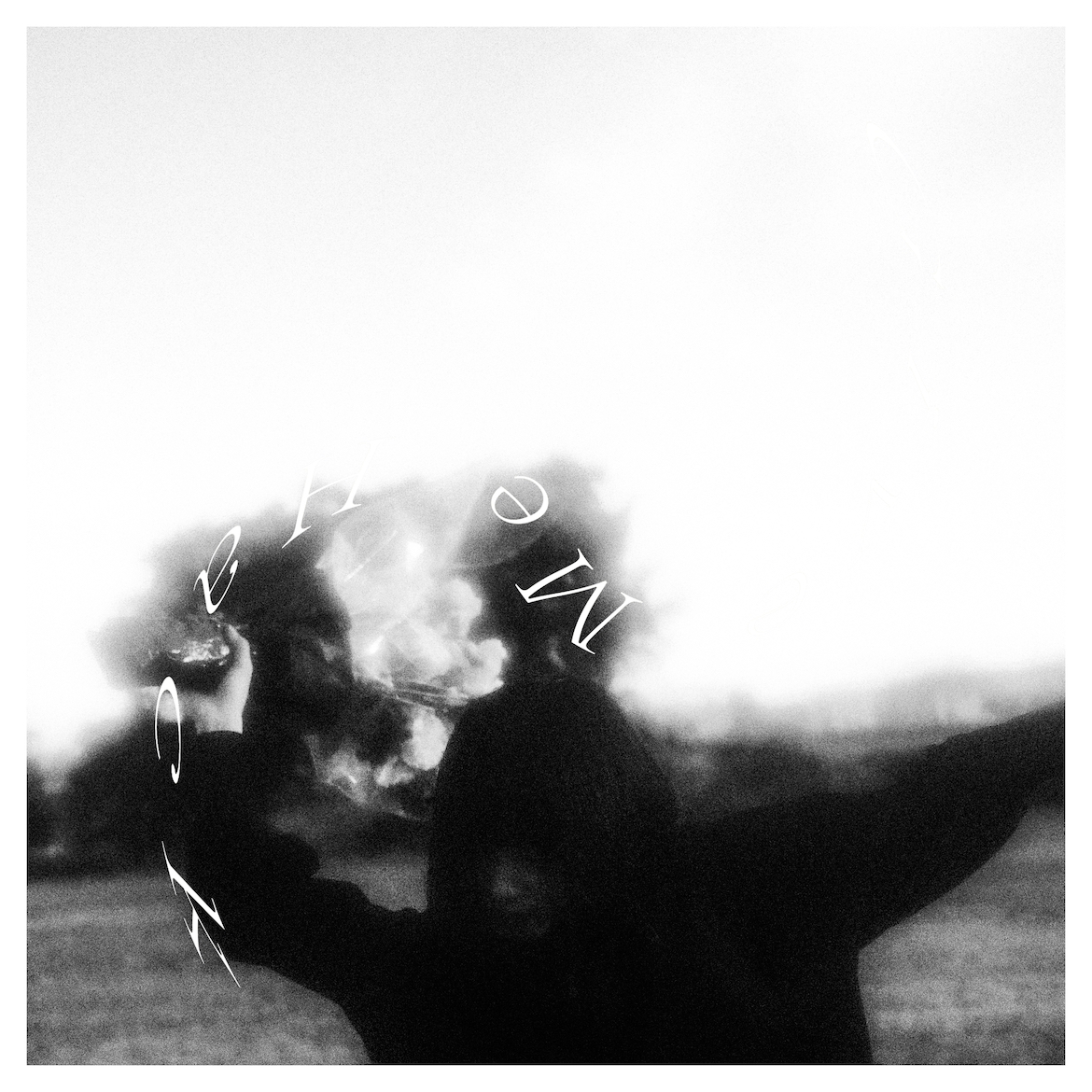 泣き虫、シンガーソングライター・プロデューサー春野とのコラボ楽曲「give me hack.」の配信リリースが決定！ | PONY CANYON NEWS – ポニーキャニオン