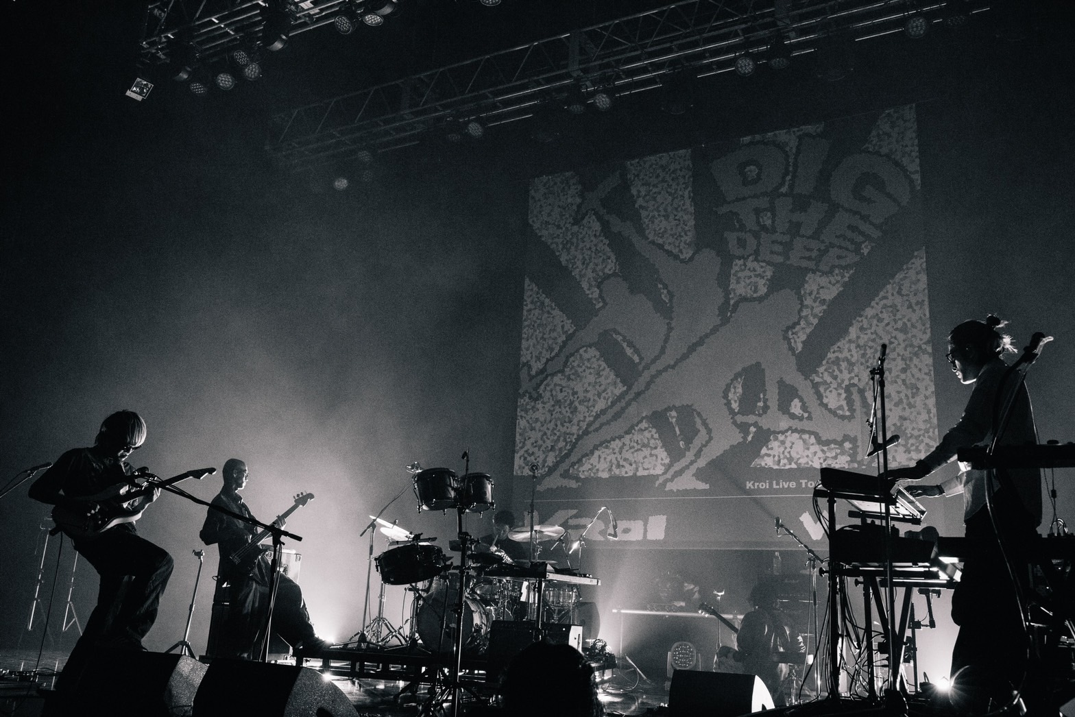 現在開催中の対バンツアー『Kroi Live Tour “Dig the Deep” Vol.4』より東京公演で披露した新曲「Hyper」のLIVE映像を公開！ | PONY CANYON ...