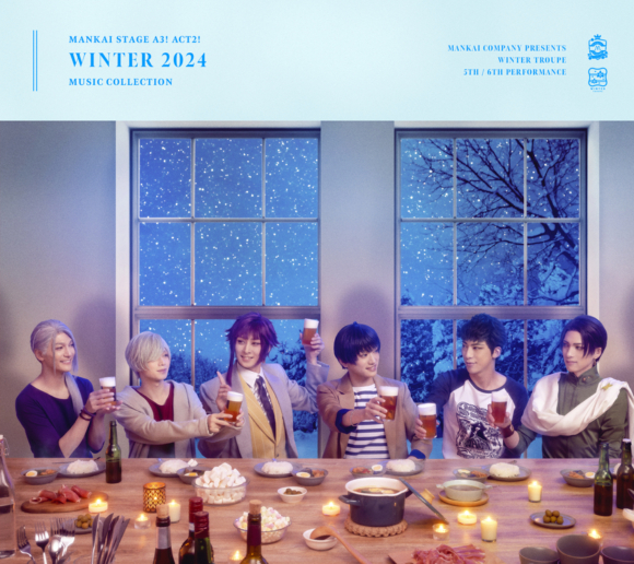 MANKAI STAGE「A3!」（エーステ）、「ACT2! ～WINTER 2024～」のアルバム詳細解禁！試聴動画が公開！Yu ...