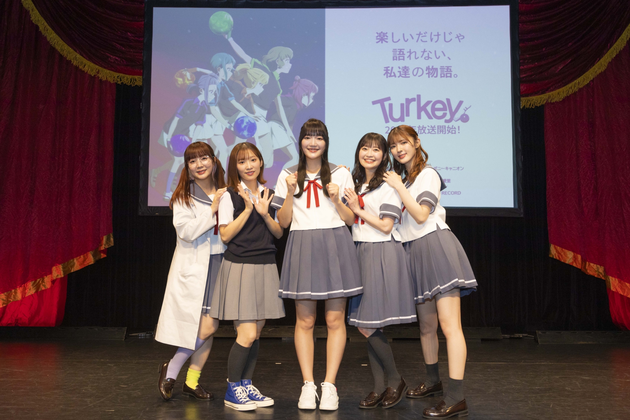 長野県千曲市が舞台のオリジナルアニメ「Turkey!」の1stイベントのレポートが到着！イベント内で披露されたボイスドラマも公開 ...