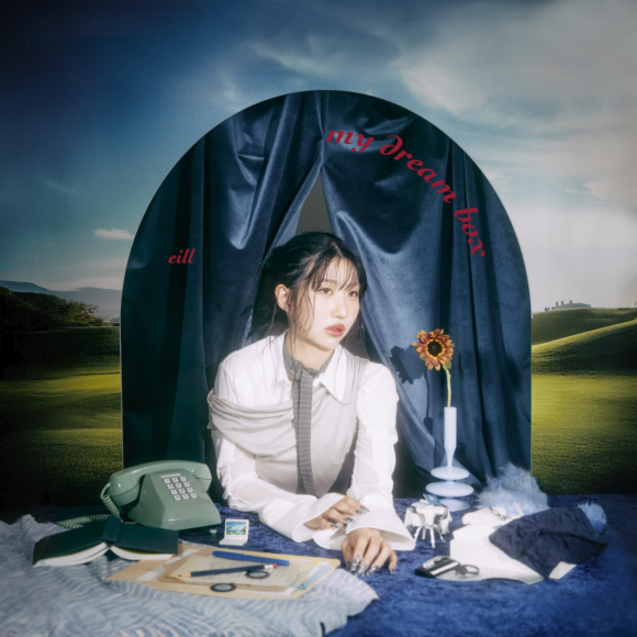 eill、メジャー2ndアルバム『my dream box』がリリース！さらにリリースに合わせてオフィシャルインタビューも公開！ | PONY ...