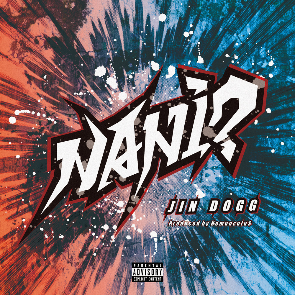 Jin Dogg、アニメ『ケンガンアシュラ』エンディング主題歌となった楽曲「NANI?」のミュージックビデオを公開！ | PONY ...