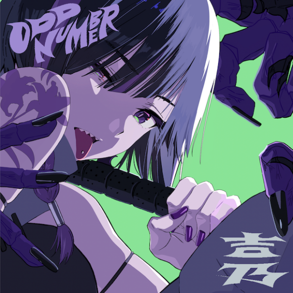 Yoshino, the singer, releases her major debut single ”ODD NUMBER ...