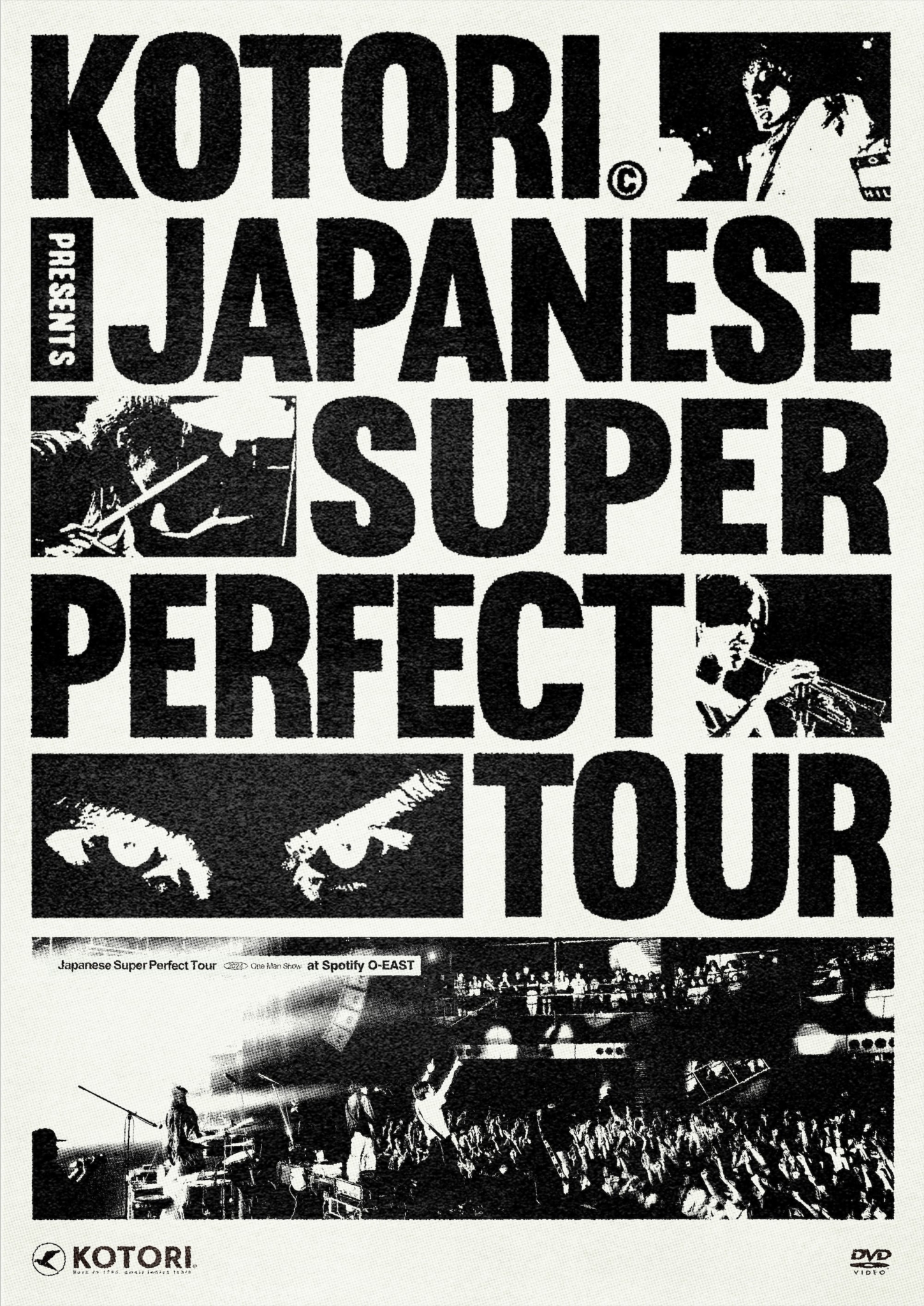 KOTORI、10月リリースのLIVE DVD & Blu-ray『Japanese Super Perfect Tour at Spotify O-EAST』より、初期の名曲「6月」のライブ ...