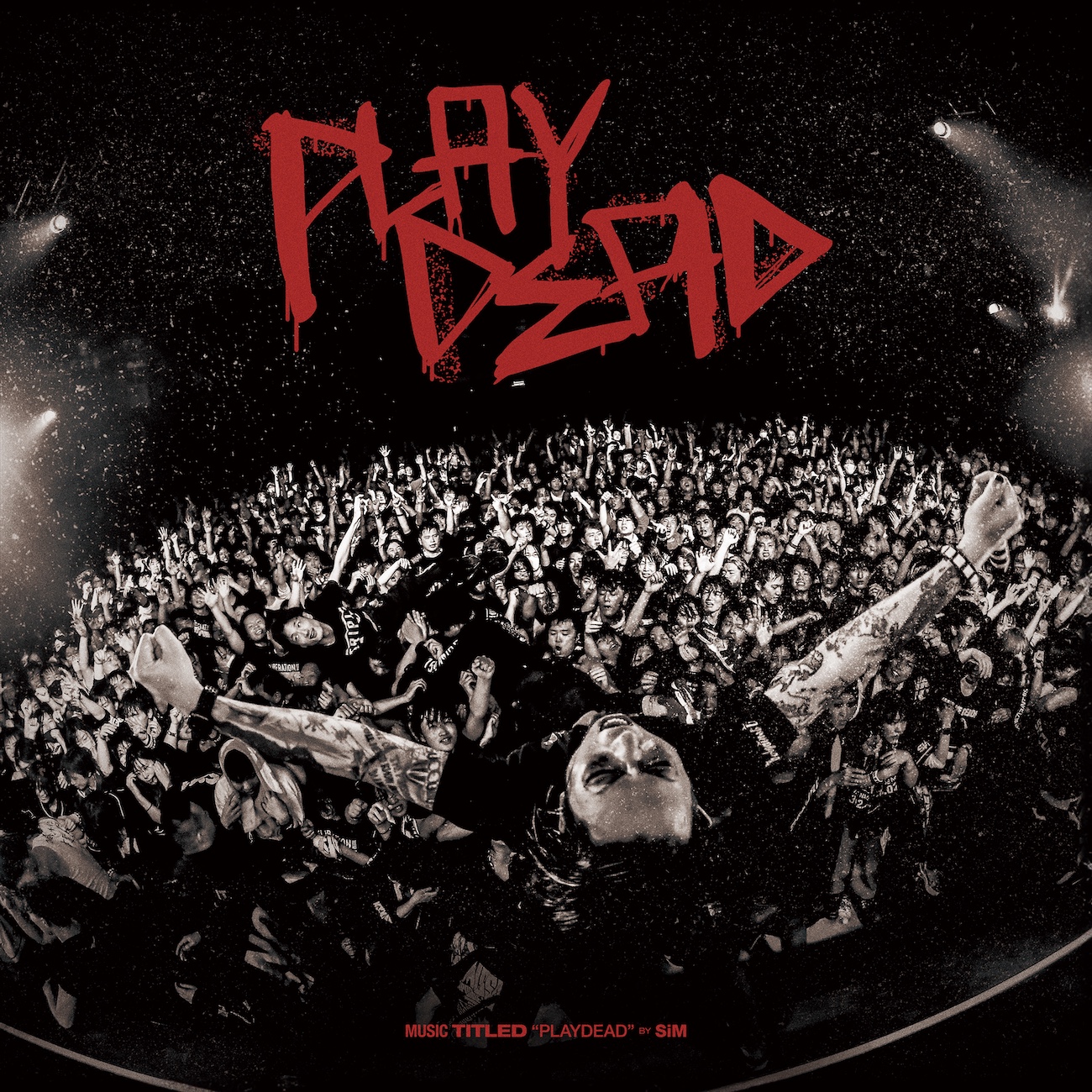 アルバム『PLAYDEAD』の長期に渡る世界ツアー真っ只中のSiM、アルバムの特別仕様盤『PLAYDEAD -DELUXE EDiTiON-』発売決定！ | PONY CANYON NEWS ...
