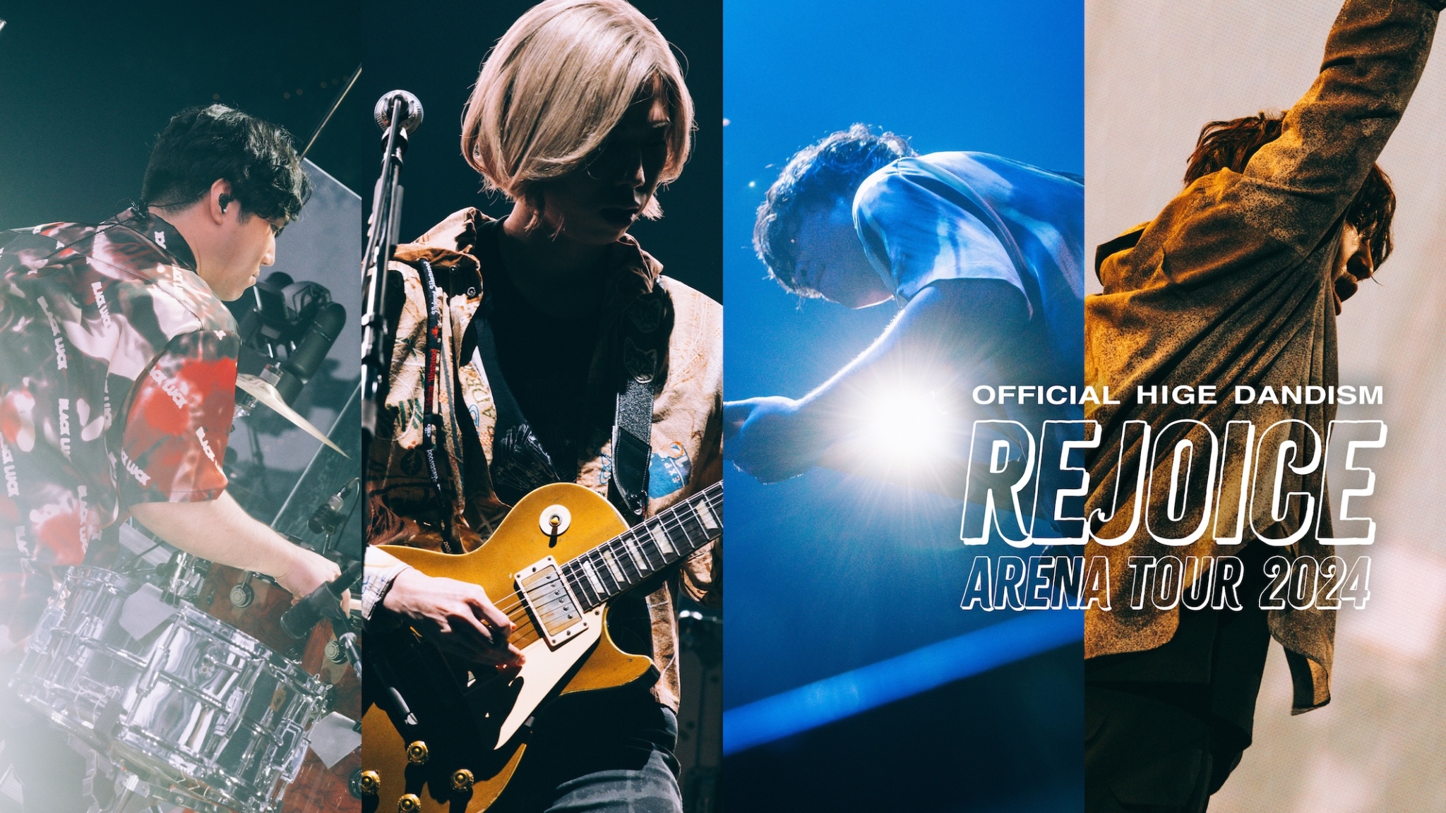 OFFICIAL HIGE DANDISM’s Arena Tour Performance to Stream Exclusively on ...