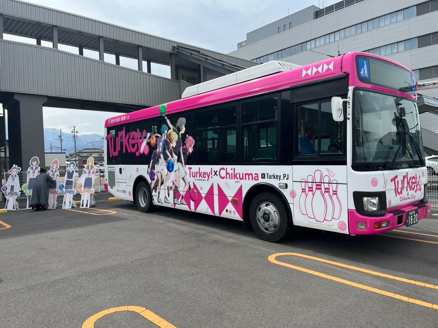 TVアニメ「Turkey!」日テレ、BS日テレ、テレビ信州にて放送決定！キャラクターが描かれたラッピングバスが運行開始！ | PONY ...
