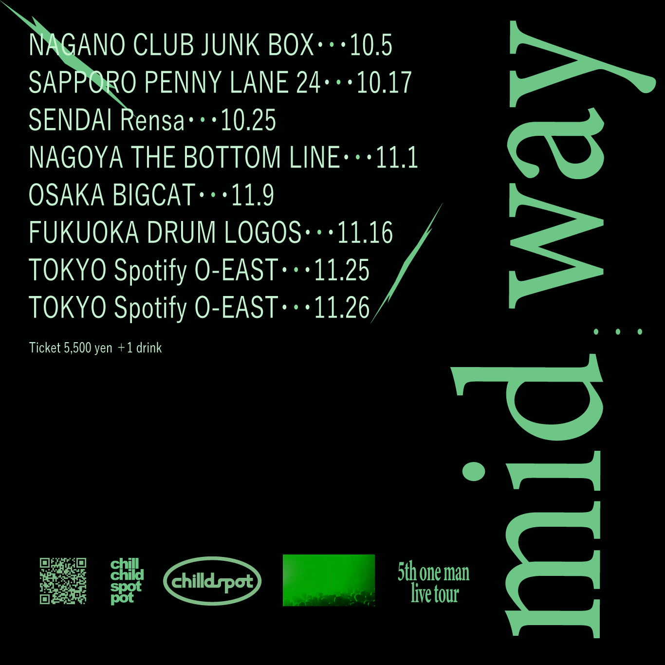 chilldspot、揺れ動く葛藤を描いた「Die or feel」のMVを公開！全国ワンマンライブツアーも開催決定！ | PONY CANYON NEWS – ポニーキャニオン