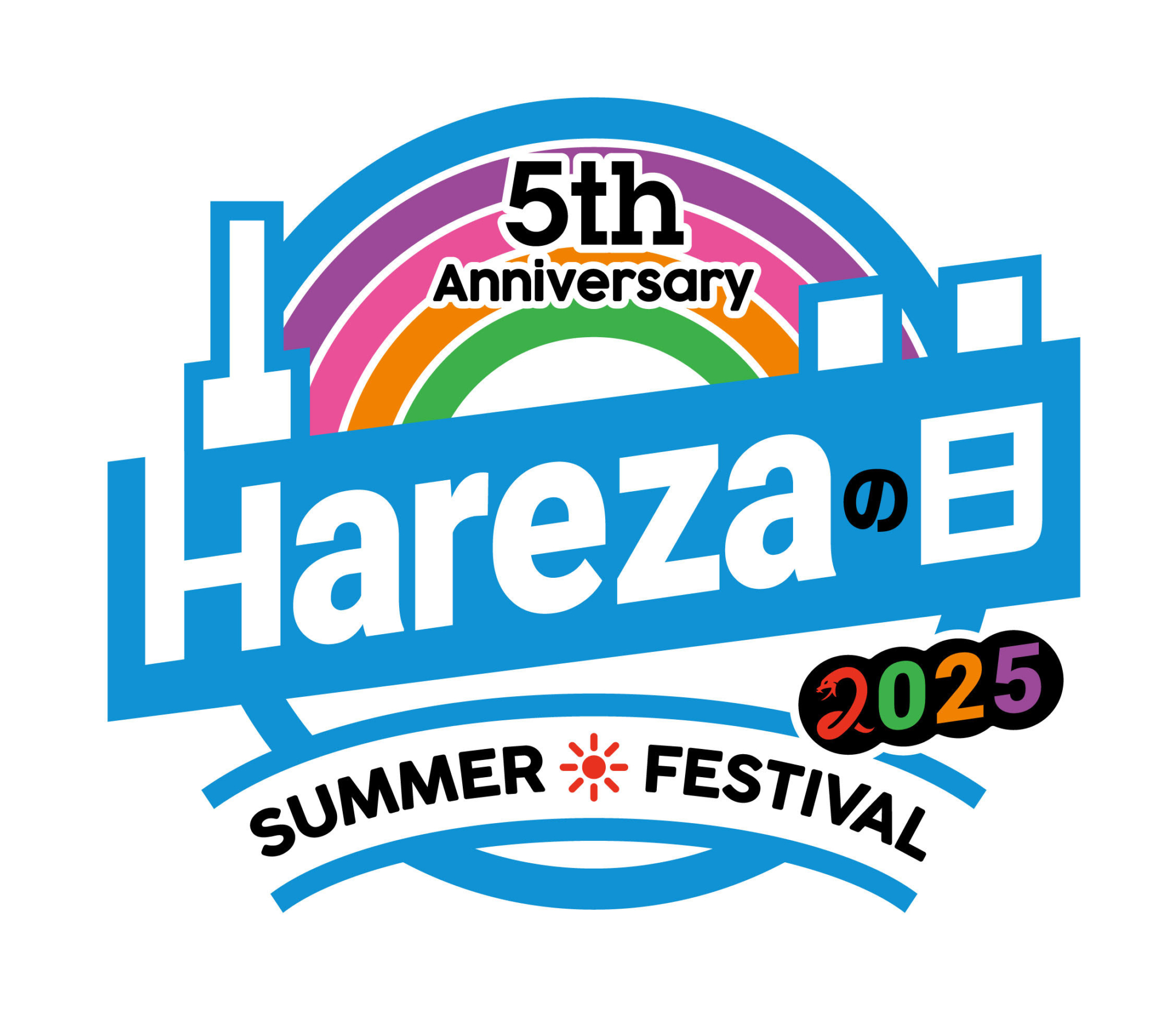 「Hareza池袋」が5周年！アニメと音楽の融合で盛り上がる 『Harezaの日5th Anniversary SUMMER FESTIVAL 2025』開催 | PONY CANYON ...