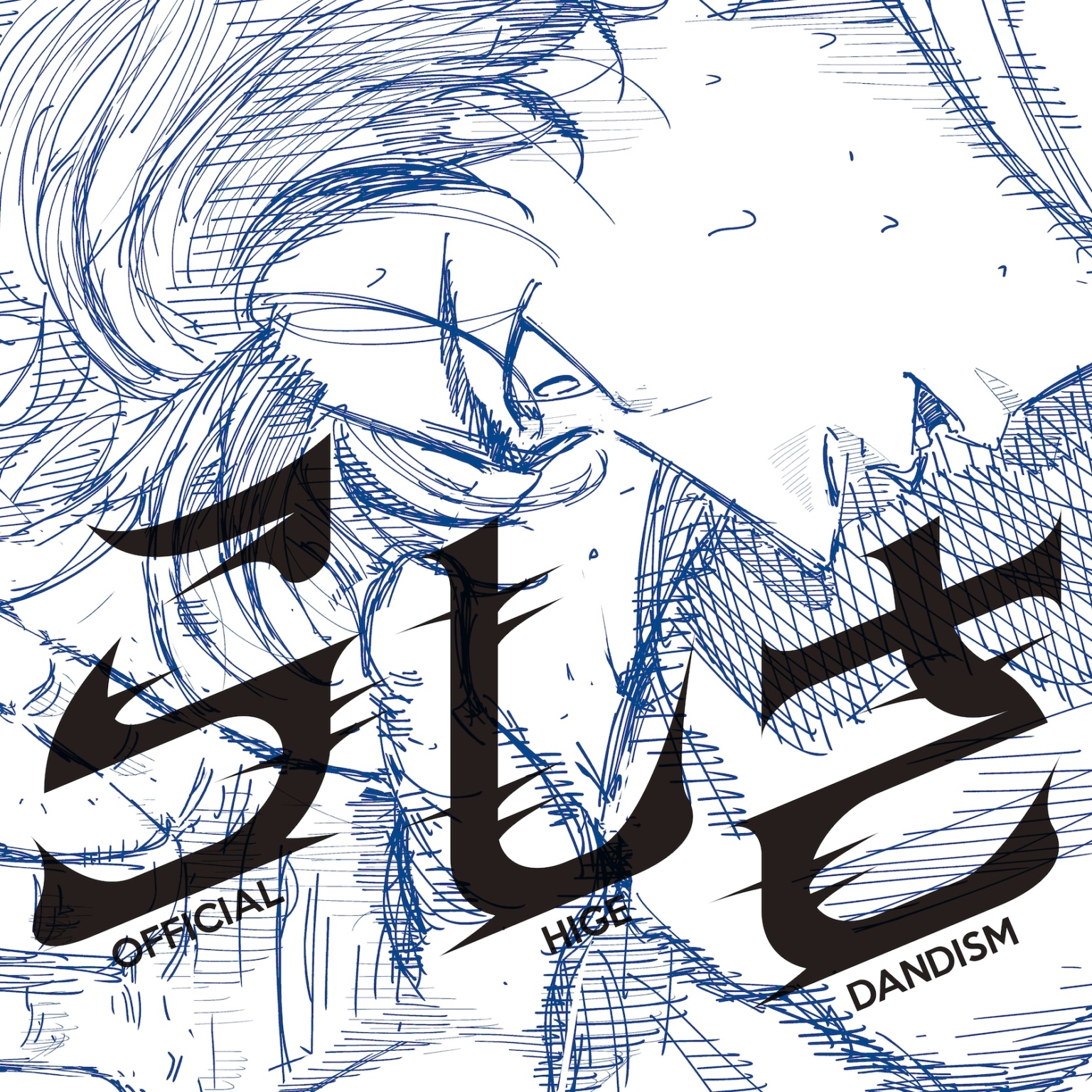 Official髭男dism、劇場版 OFFICIAL HIGE DANDISM LIVE at STADIUM 2025の本予告映像を公開 ...