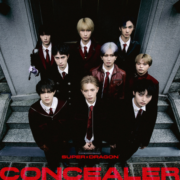 SUPER★DRAGON Major 4th Single『Concealer』がシングルランキング 1位獲得！結成10周年で初の快挙 ...