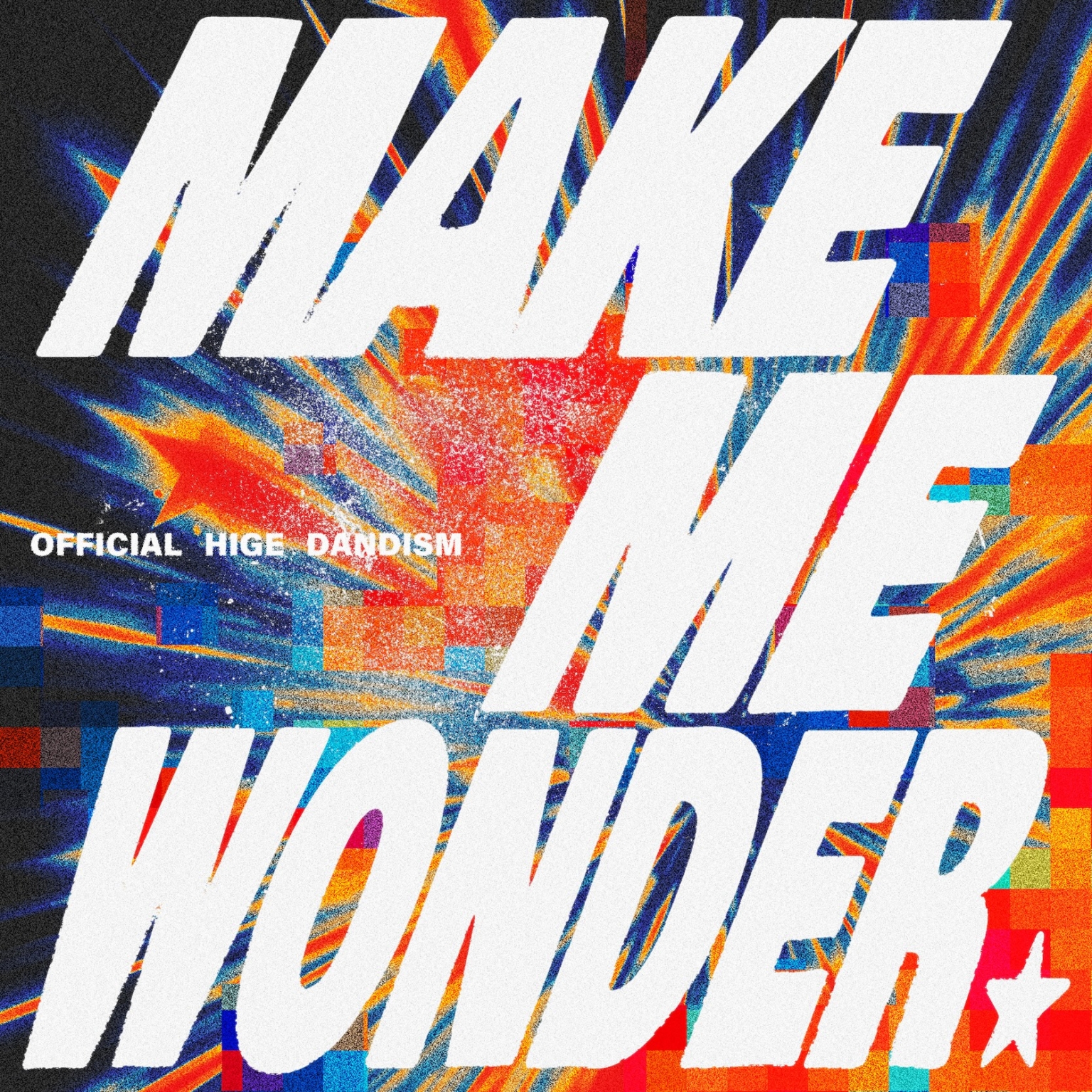 Official髭男dism、新曲「Make Me Wonder」の一部が聴けるTVアニメ『ダーウィン事変』本予告が公開！ | PONY CANYON NEWS – ポニーキャニオン